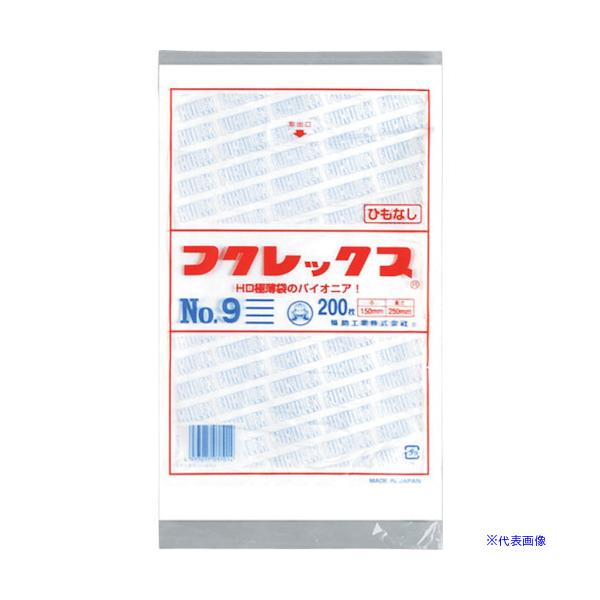■商品番号・規格：0502391※取り寄せ品の納期については、メーカー在庫有時の表記となっております。商品欠品等により、通常よりお時間がかかる場合がございます。予めご了承ください。