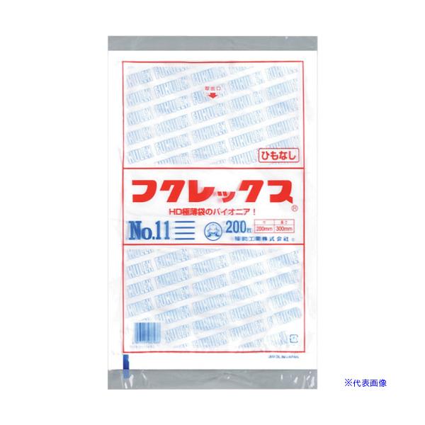 ■商品番号・規格：0502413※取り寄せ品の納期については、メーカー在庫有時の表記となっております。商品欠品等により、通常よりお時間がかかる場合がございます。予めご了承ください。