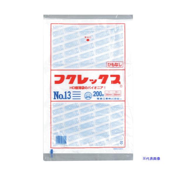 ■商品番号・規格：0502431※取り寄せ品の納期については、メーカー在庫有時の表記となっております。商品欠品等により、通常よりお時間がかかる場合がございます。予めご了承ください。