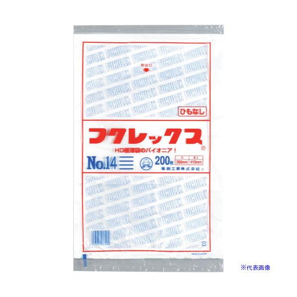 ■商品番号・規格：0502448※取り寄せ品の納期については、メーカー在庫有時の表記となっております。商品欠品等により、通常よりお時間がかかる場合がございます。予めご了承ください。