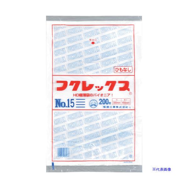■商品番号・規格：0502456※取り寄せ品の納期については、メーカー在庫有時の表記となっております。商品欠品等により、通常よりお時間がかかる場合がございます。予めご了承ください。