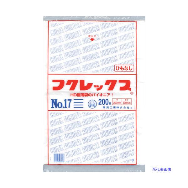■商品番号・規格：0502464※取り寄せ品の納期については、メーカー在庫有時の表記となっております。商品欠品等により、通常よりお時間がかかる場合がございます。予めご了承ください。