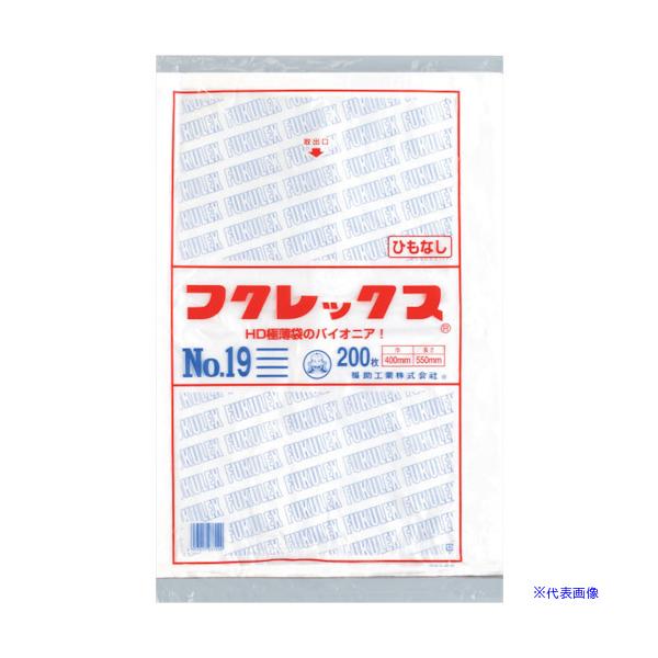■商品番号・規格：0502472※取り寄せ品の納期については、メーカー在庫有時の表記となっております。商品欠品等により、通常よりお時間がかかる場合がございます。予めご了承ください。