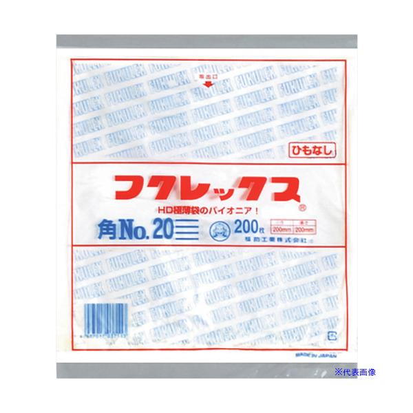 ■商品番号・規格：0502499※取り寄せ品の納期については、メーカー在庫有時の表記となっております。商品欠品等により、通常よりお時間がかかる場合がございます。予めご了承ください。