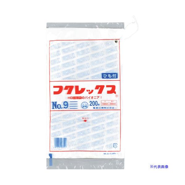 ■商品番号・規格：0502502※取り寄せ品の納期については、メーカー在庫有時の表記となっております。商品欠品等により、通常よりお時間がかかる場合がございます。予めご了承ください。