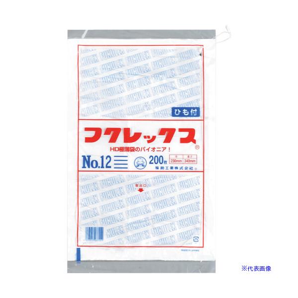 ■商品番号・規格：0502537※取り寄せ品の納期については、メーカー在庫有時の表記となっております。商品欠品等により、通常よりお時間がかかる場合がございます。予めご了承ください。