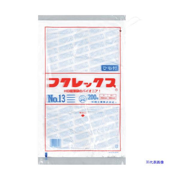 ■商品番号・規格：0502545※取り寄せ品の納期については、メーカー在庫有時の表記となっております。商品欠品等により、通常よりお時間がかかる場合がございます。予めご了承ください。