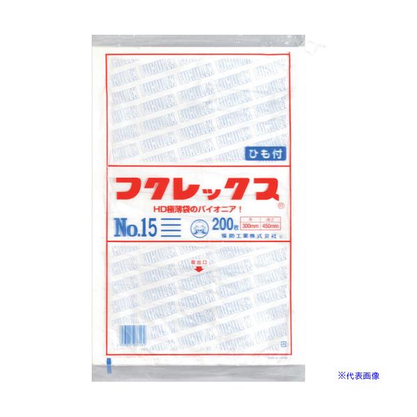 ■商品番号・規格：0502561※取り寄せ品の納期については、メーカー在庫有時の表記となっております。商品欠品等により、通常よりお時間がかかる場合がございます。予めご了承ください。