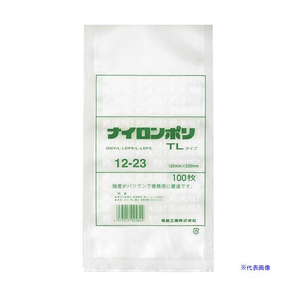 ■商品番号・規格：0702234※取り寄せ品の納期については、メーカー在庫有時の表記となっております。商品欠品等により、通常よりお時間がかかる場合がございます。予めご了承ください。