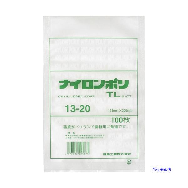 ■商品番号・規格：0702269※取り寄せ品の納期については、メーカー在庫有時の表記となっております。商品欠品等により、通常よりお時間がかかる場合がございます。予めご了承ください。