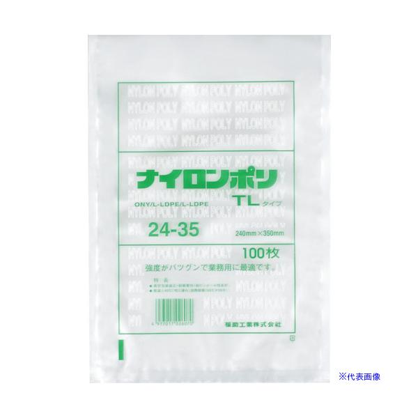 ■商品番号・規格：0702498※取り寄せ品の納期については、メーカー在庫有時の表記となっております。商品欠品等により、通常よりお時間がかかる場合がございます。予めご了承ください。
