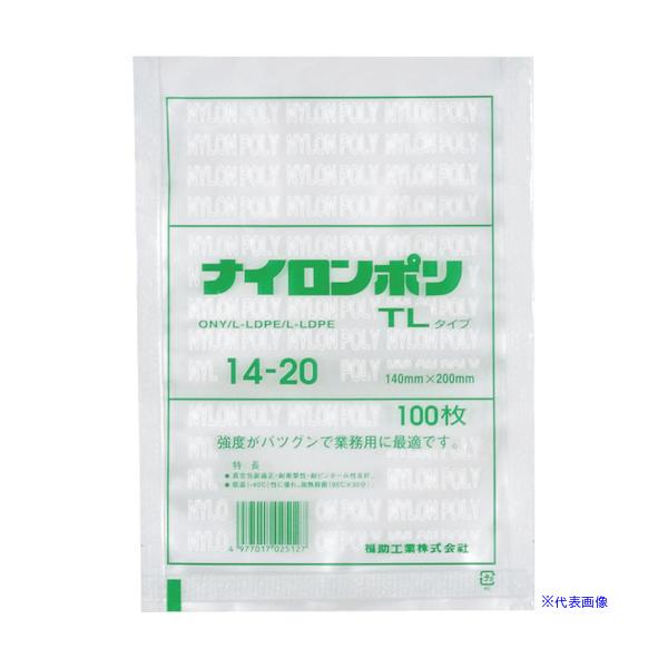 ■商品番号・規格：0702641※取り寄せ品の納期については、メーカー在庫有時の表記となっております。商品欠品等により、通常よりお時間がかかる場合がございます。予めご了承ください。