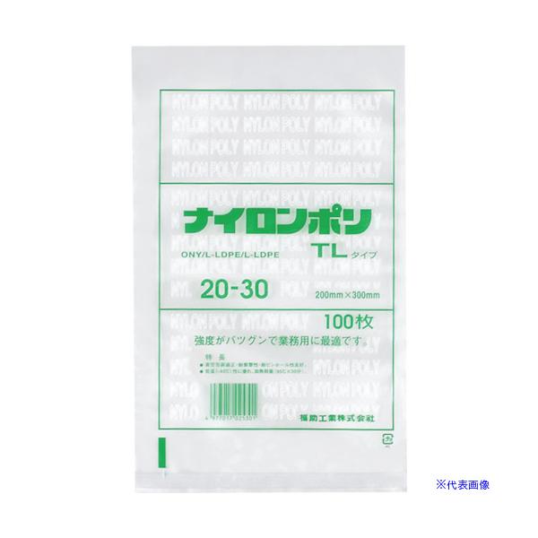 ■商品番号・規格：0702821※取り寄せ品の納期については、メーカー在庫有時の表記となっております。商品欠品等により、通常よりお時間がかかる場合がございます。予めご了承ください。