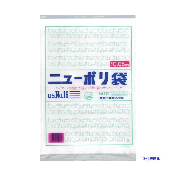 ■商品番号・規格：0441562※取り寄せ品の納期については、メーカー在庫有時の表記となっております。商品欠品等により、通常よりお時間がかかる場合がございます。予めご了承ください。