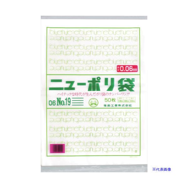 ■商品番号・規格：0441041※取り寄せ品の納期については、メーカー在庫有時の表記となっております。商品欠品等により、通常よりお時間がかかる場合がございます。予めご了承ください。
