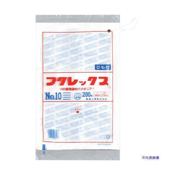 ■商品番号・規格：0502510※取り寄せ品の納期については、メーカー在庫有時の表記となっております。商品欠品等により、通常よりお時間がかかる場合がございます。予めご了承ください。