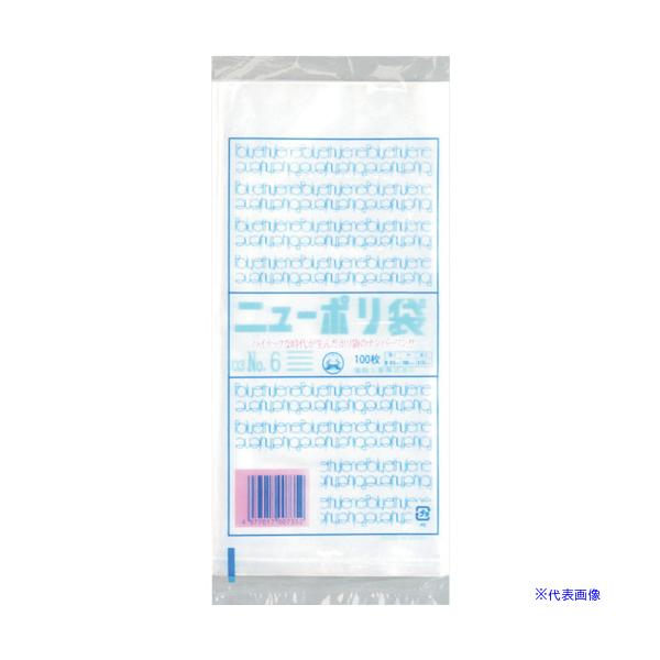 ■商品番号・規格：0449164※取り寄せ品の納期については、メーカー在庫有時の表記となっております。商品欠品等により、通常よりお時間がかかる場合がございます。予めご了承ください。