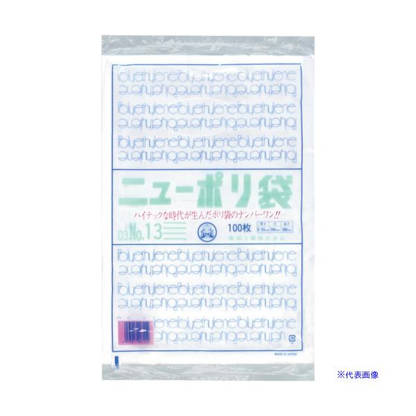 ■商品番号・規格：0441317※取り寄せ品の納期については、メーカー在庫有時の表記となっております。商品欠品等により、通常よりお時間がかかる場合がございます。予めご了承ください。