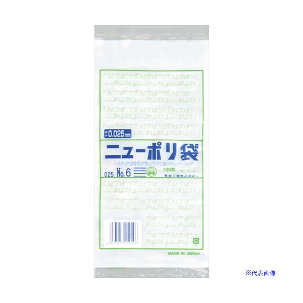 ■商品番号・規格：0448885※取り寄せ品の納期については、メーカー在庫有時の表記となっております。商品欠品等により、通常よりお時間がかかる場合がございます。予めご了承ください。