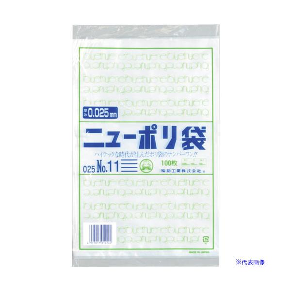 ■商品番号・規格：0447633※取り寄せ品の納期については、メーカー在庫有時の表記となっております。商品欠品等により、通常よりお時間がかかる場合がございます。予めご了承ください。