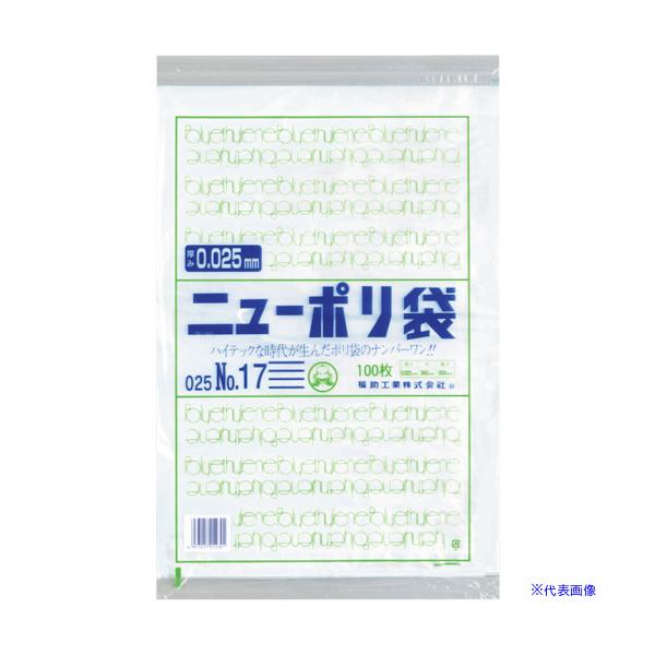 ■商品番号・規格：0447692※取り寄せ品の納期については、メーカー在庫有時の表記となっております。商品欠品等により、通常よりお時間がかかる場合がございます。予めご了承ください。