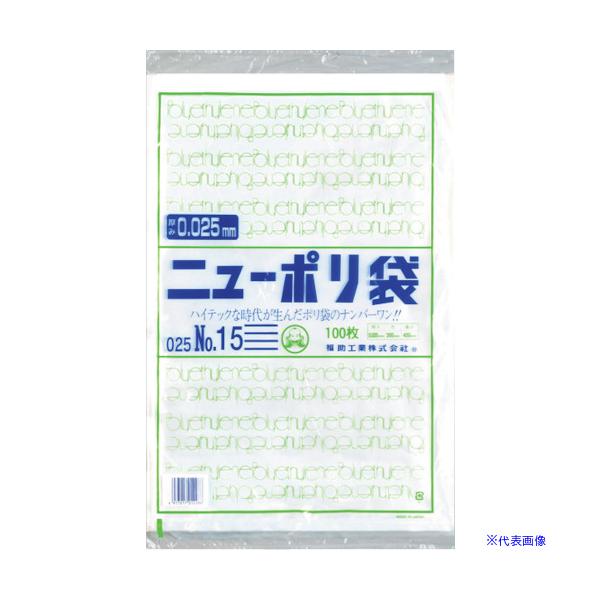 ■商品番号・規格：0447676※取り寄せ品の納期については、メーカー在庫有時の表記となっております。商品欠品等により、通常よりお時間がかかる場合がございます。予めご了承ください。
