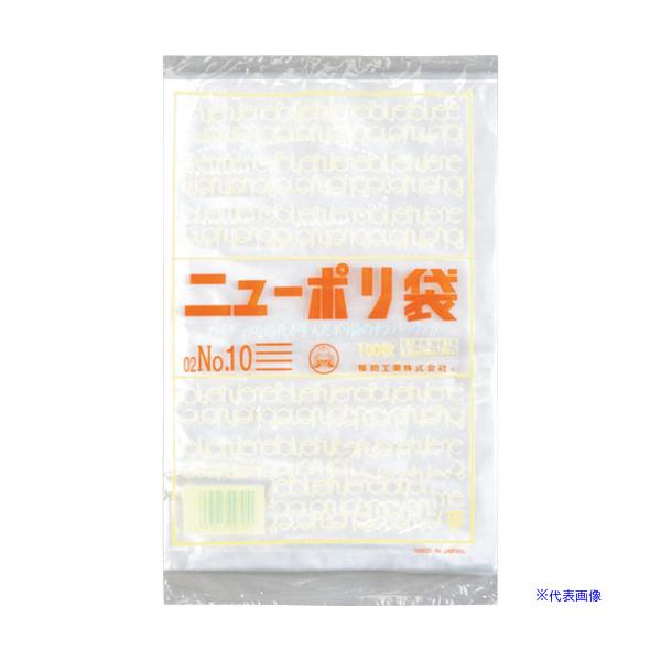 ■商品番号・規格：0441074※取り寄せ品の納期については、メーカー在庫有時の表記となっております。商品欠品等により、通常よりお時間がかかる場合がございます。予めご了承ください。