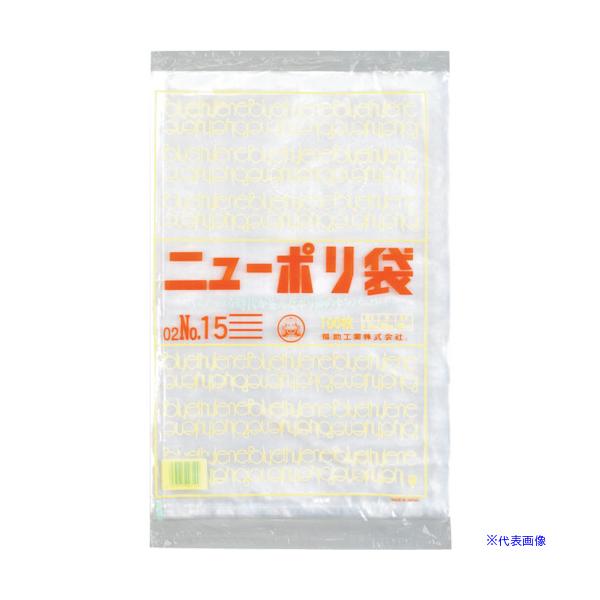■商品番号・規格：0440612※取り寄せ品の納期については、メーカー在庫有時の表記となっております。商品欠品等により、通常よりお時間がかかる場合がございます。予めご了承ください。