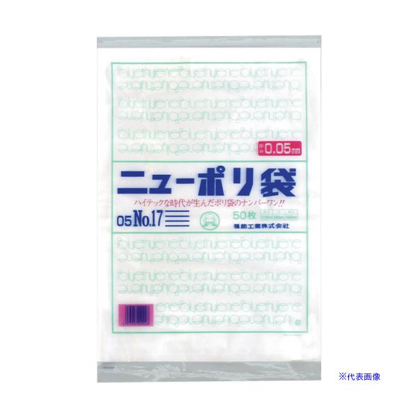 ■商品番号・規格：0441570※取り寄せ品の納期については、メーカー在庫有時の表記となっております。商品欠品等により、通常よりお時間がかかる場合がございます。予めご了承ください。