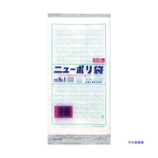 ■商品番号・規格：0441481※取り寄せ品の納期については、メーカー在庫有時の表記となっております。商品欠品等により、通常よりお時間がかかる場合がございます。予めご了承ください。
