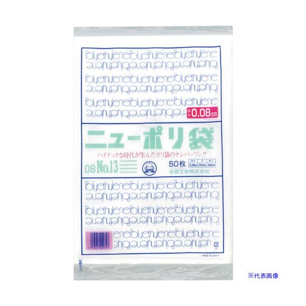 ■商品番号・規格：0441813※取り寄せ品の納期については、メーカー在庫有時の表記となっております。商品欠品等により、通常よりお時間がかかる場合がございます。予めご了承ください。
