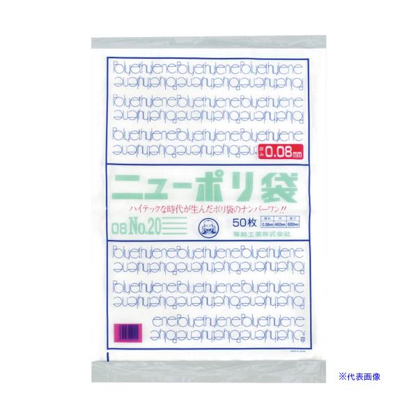 ■商品番号・規格：0441880※取り寄せ品の納期については、メーカー在庫有時の表記となっております。商品欠品等により、通常よりお時間がかかる場合がございます。予めご了承ください。