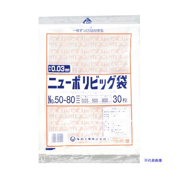 ■商品番号・規格：0446726※取り寄せ品の納期については、メーカー在庫有時の表記となっております。商品欠品等により、通常よりお時間がかかる場合がございます。予めご了承ください。