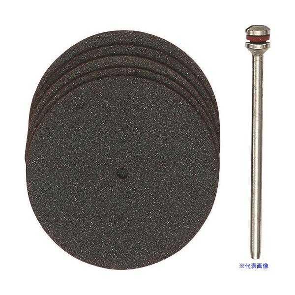 ■商品番号・規格：28811※取り寄せ品の納期については、メーカー在庫有時の表記となっております。商品欠品等により、通常よりお時間がかかる場合がございます。予めご了承ください。