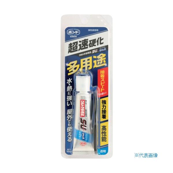 ■商品番号・規格：05801※取り寄せ品の納期については、メーカー在庫有時の表記となっております。商品欠品等により、通常よりお時間がかかる場合がございます。予めご了承ください。