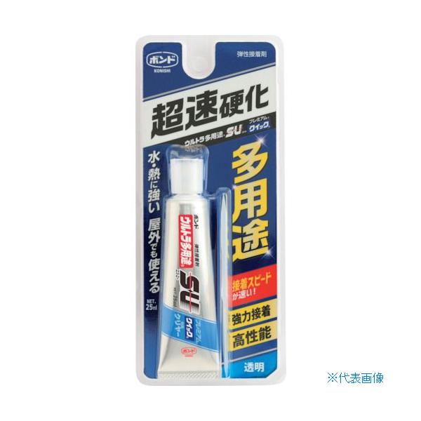 ■商品番号・規格：05802※取り寄せ品の納期については、メーカー在庫有時の表記となっております。商品欠品等により、通常よりお時間がかかる場合がございます。予めご了承ください。
