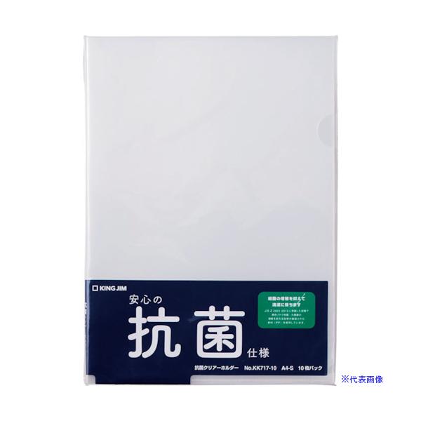 ■商品番号・規格：KK71710M※取り寄せ品の納期については、メーカー在庫有時の表記となっております。商品欠品等により、通常よりお時間がかかる場合がございます。予めご了承ください。