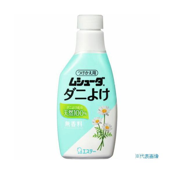 ■商品番号・規格：ST30347※取り寄せ品の納期については、メーカー在庫有時の表記となっております。商品欠品等により、通常よりお時間がかかる場合がございます。予めご了承ください。