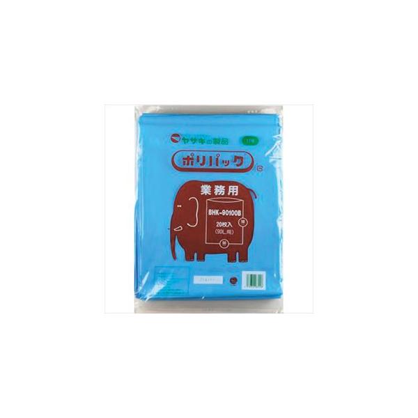 ■商品番号・規格：BHK90100B※取り寄せ品の納期については、メーカー在庫有時の表記となっております。商品欠品等により、通常よりお時間がかかる場合がございます。予めご了承ください。