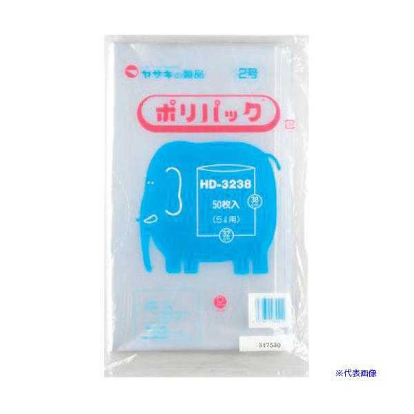 ■商品番号・規格：HD3238※取り寄せ品の納期については、メーカー在庫有時の表記となっております。商品欠品等により、通常よりお時間がかかる場合がございます。予めご了承ください。