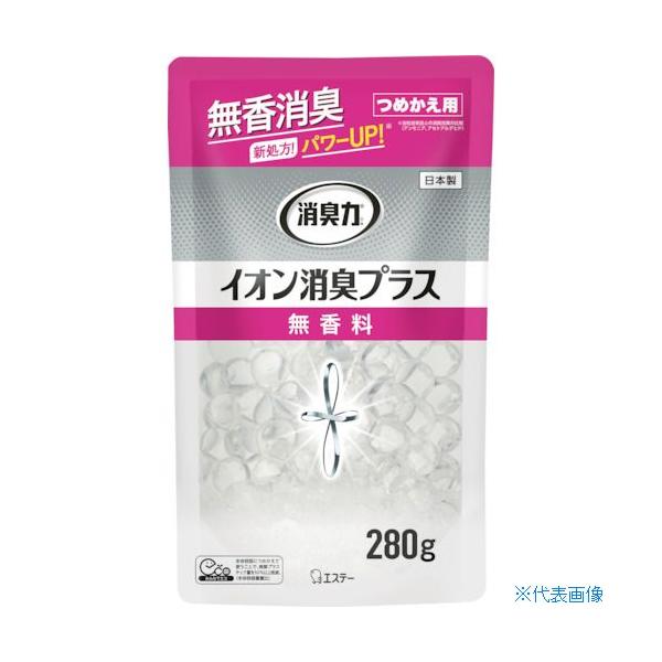 ■商品番号・規格：ST12670※取り寄せ品の納期については、メーカー在庫有時の表記となっております。商品欠品等により、通常よりお時間がかかる場合がございます。予めご了承ください。