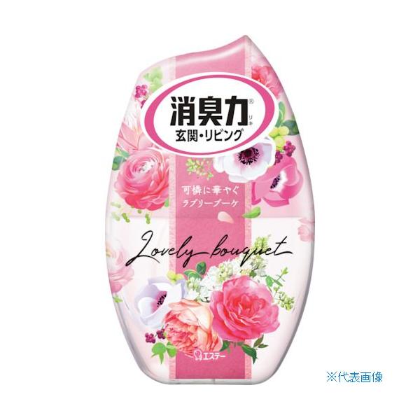 ■商品番号・規格：ST12934※取り寄せ品の納期については、メーカー在庫有時の表記となっております。商品欠品等により、通常よりお時間がかかる場合がございます。予めご了承ください。