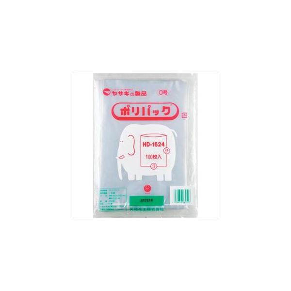 ■商品番号・規格：HD1624※取り寄せ品の納期については、メーカー在庫有時の表記となっております。商品欠品等により、通常よりお時間がかかる場合がございます。予めご了承ください。