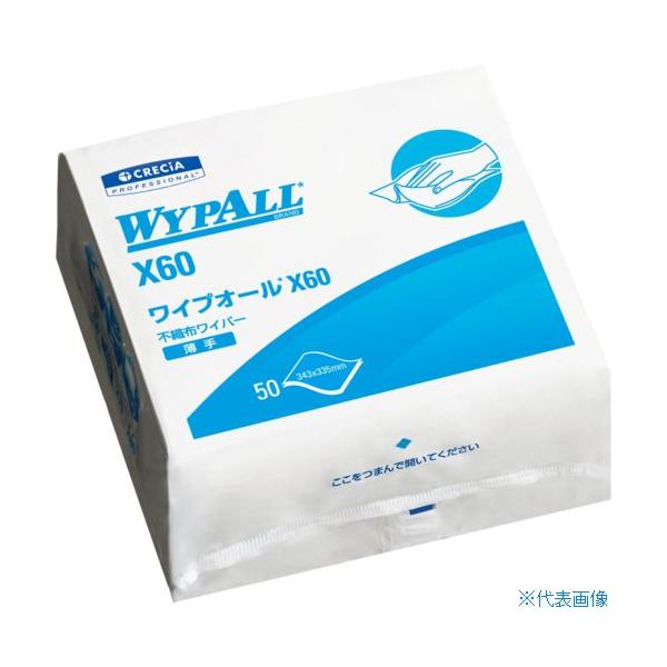 ■商品番号・規格：60563※取り寄せ品の納期については、メーカー在庫有時の表記となっております。商品欠品等により、通常よりお時間がかかる場合がございます。予めご了承ください。