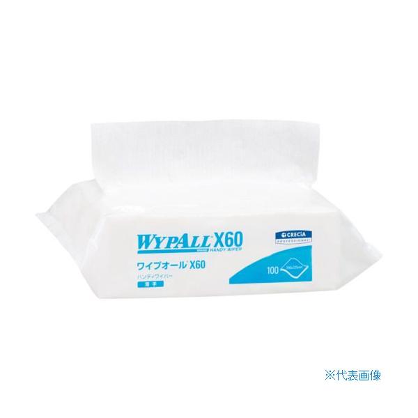 ■商品番号・規格：60534※取り寄せ品の納期については、メーカー在庫有時の表記となっております。商品欠品等により、通常よりお時間がかかる場合がございます。予めご了承ください。