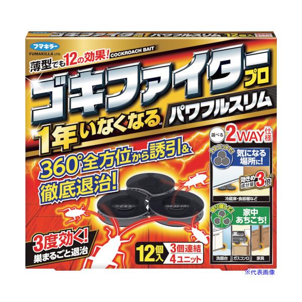 ■商品番号・規格：446487※取り寄せ品の納期については、メーカー在庫有時の表記となっております。商品欠品等により、通常よりお時間がかかる場合がございます。予めご了承ください。