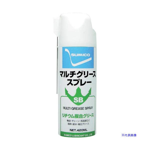 ■商品番号・規格：279736※取り寄せ品の納期については、メーカー在庫有時の表記となっております。商品欠品等により、通常よりお時間がかかる場合がございます。予めご了承ください。