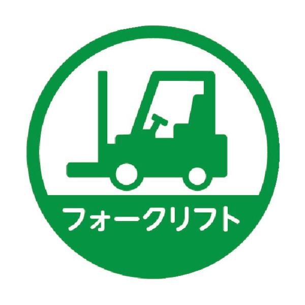 ■商品番号・規格：HMST4※取り寄せ品の納期については、メーカー在庫有時の表記となっております。商品欠品等により、通常よりお時間がかかる場合がございます。予めご了承ください。