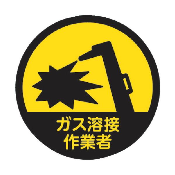 ■商品番号・規格：HMST3※取り寄せ品の納期については、メーカー在庫有時の表記となっております。商品欠品等により、通常よりお時間がかかる場合がございます。予めご了承ください。