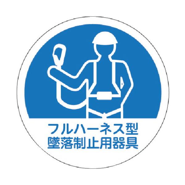 ■商品番号・規格：HMST1※取り寄せ品の納期については、メーカー在庫有時の表記となっております。商品欠品等により、通常よりお時間がかかる場合がございます。予めご了承ください。